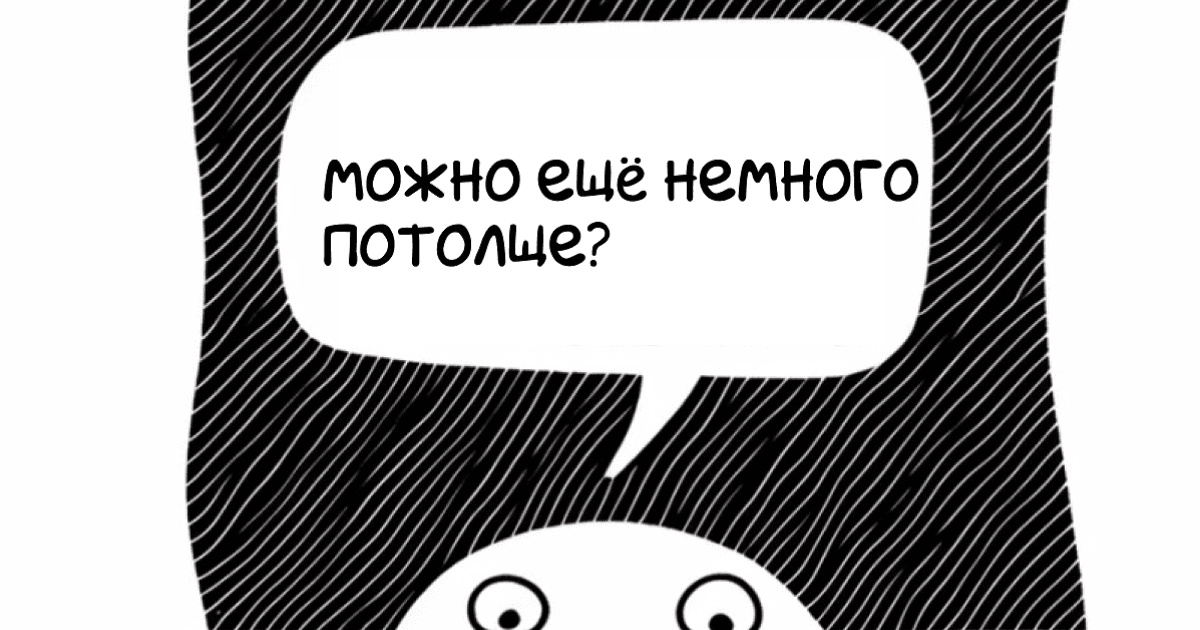 Как сделать жирный текст в Css — журнал Доктайп